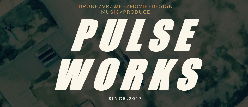 PULSEWORKS | ドローン業者検索サイト