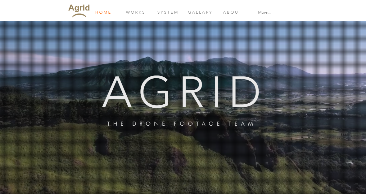 AGRID AIR | ドローン業者検索サイト